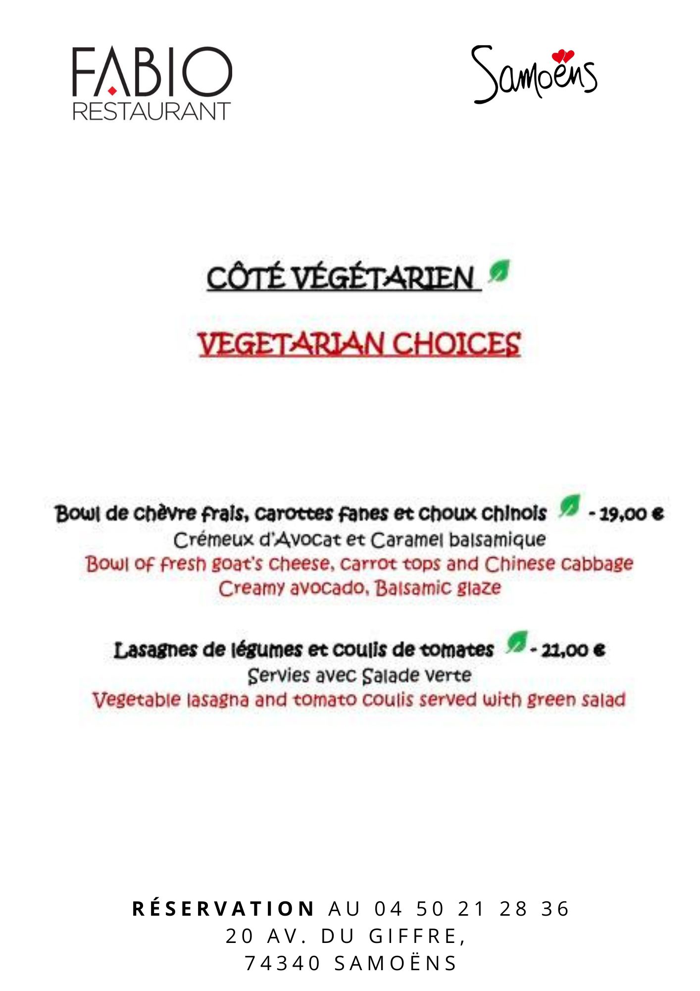 Côté restaurant - Fabio