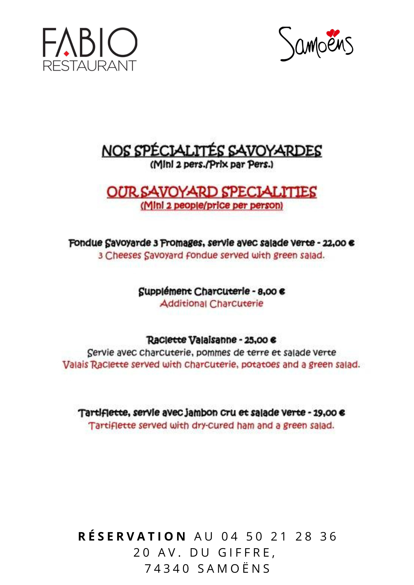 Côté restaurant - Fabio